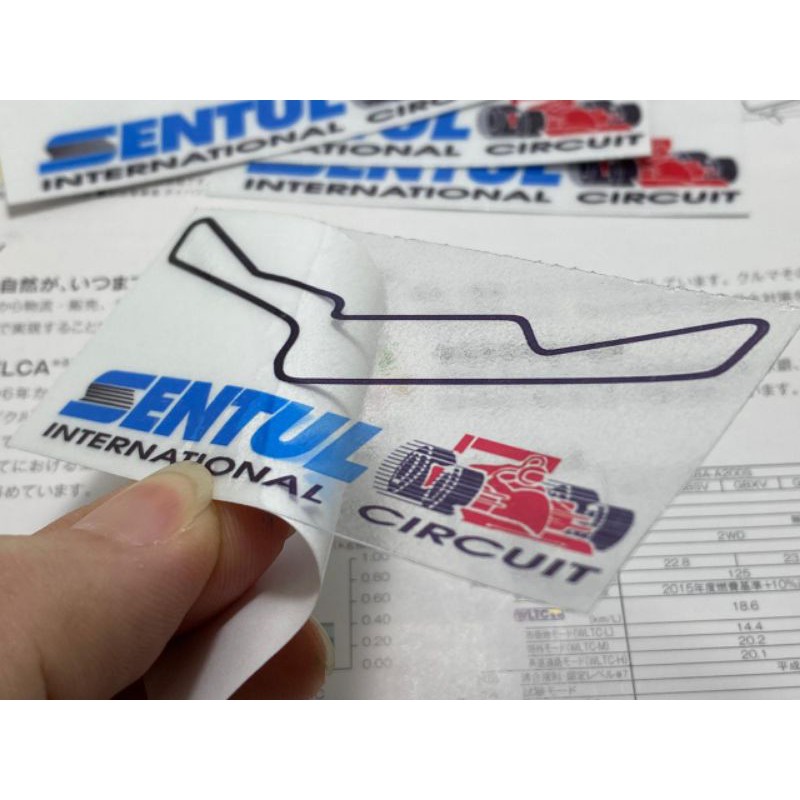 Jual sticker logo sirkuit sentul | Shopee Indonesia