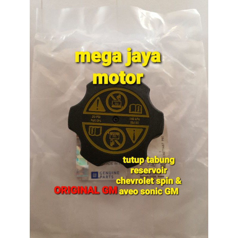 Jual Tutup tabung reservoir chevrolet spin bensin diesel original GM ...