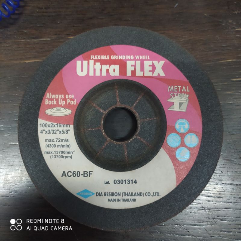 Jual Ultra Flex Mata Gerinda 100x2x16 | Shopee Indonesia