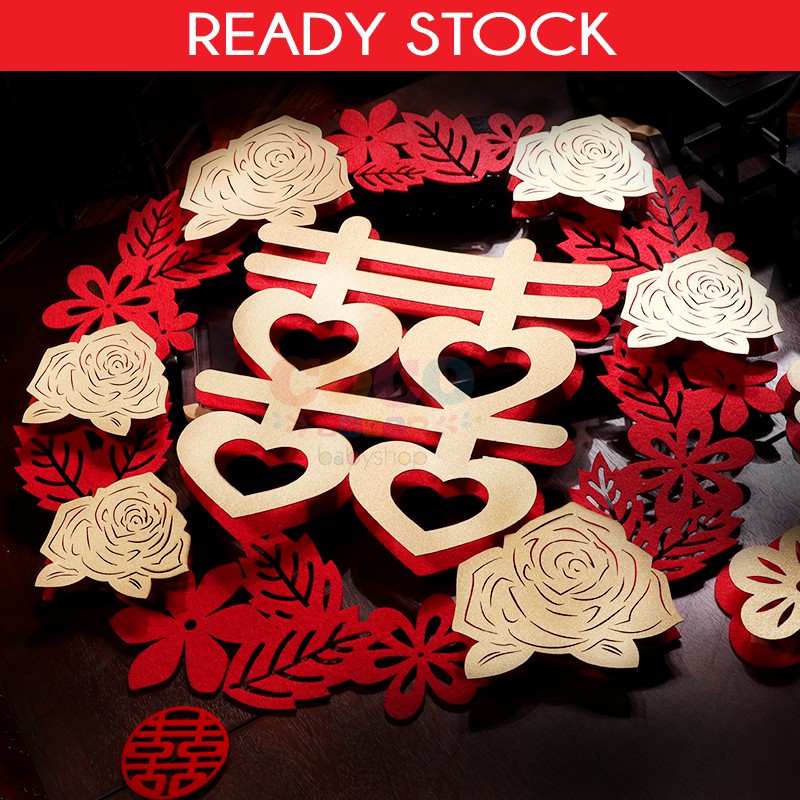 Jual Dekorasi Tunangan Sangjit Teapai Tepai Wedding Shuang Xi 50cm RG ...