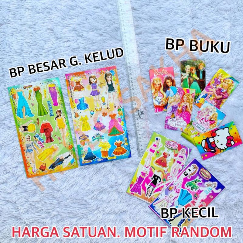 Jual MAINAN JADUL BONGKAR PASANG BAJU BONEKA KERTAS EXCLUSIVE PAPER ...