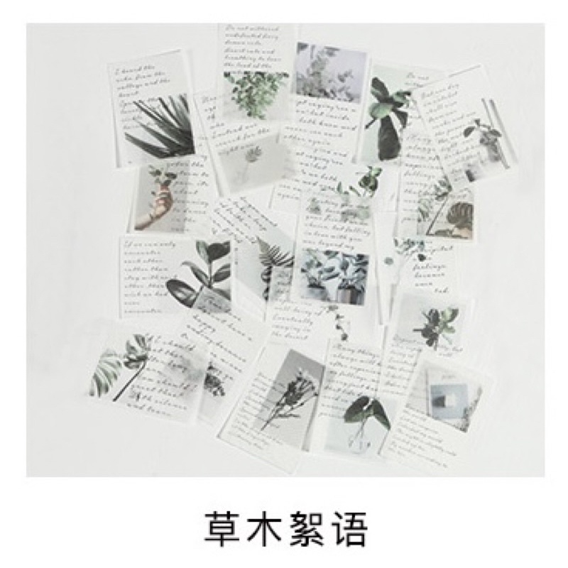 Jual 40 Pcs Sticker Aesthetic- 38 Dekorasi Journal Planner Scrapbook ...