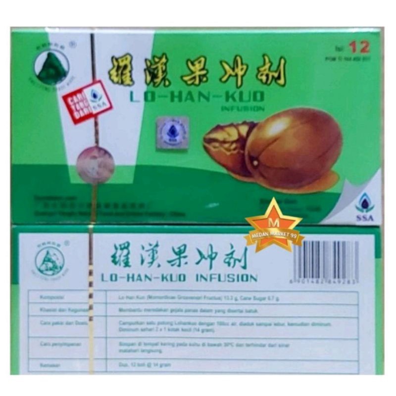 Jual LO HAN KUO INFUSION/ LOHANKUO INFUSION/ OBAT HERBAL PANAS DALAM ...