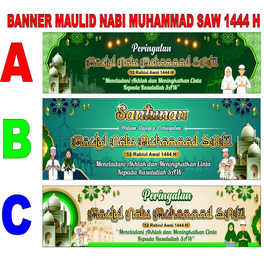 Jual Banner / Spanduk Maulid Nabi Muhammad Saw 1447 H | Shopee Indonesia