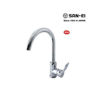 Jual Single Lever Sink Mixer - Tipe San-Ei KN8700 / KN 8700 | Shopee Indonesia
