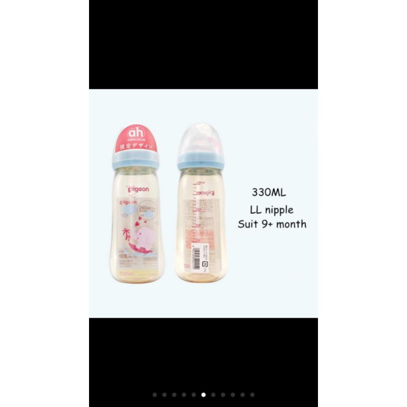 Jual botol susu pigeon ppsu, wide neck 330ml animal series | Shopee Indonesia