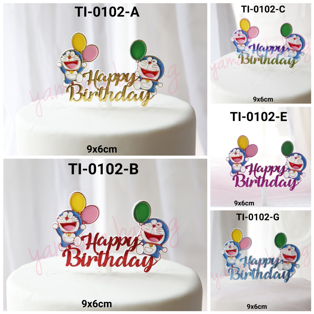Jual GR-TI-0102 Cake topper tulisan kue tart happy birthday HBD ...