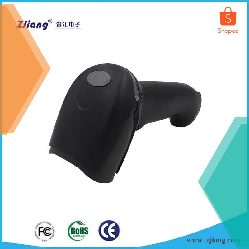 Jual Promo Zjiang Wireless Barcode Scanner 1D Type - ZJ-7620 Keren ...