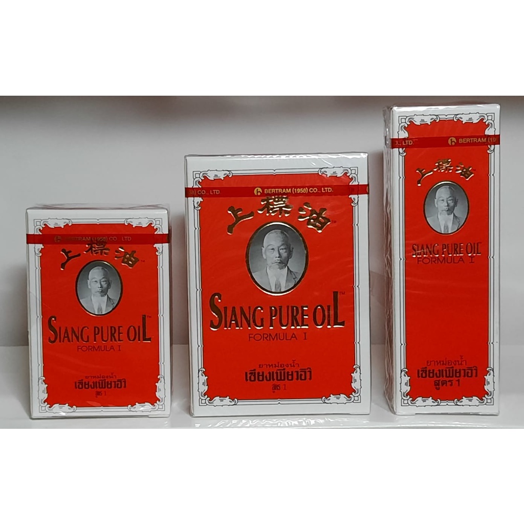 Jual Siang Pure Oil ImportThailand Asli Shang Piao You Red 7cc | Shopee ...