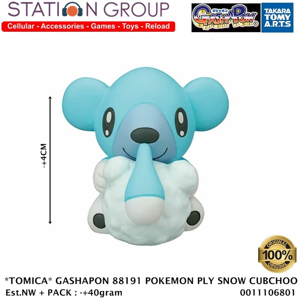 Jual TOMICA 88191 GASHAPON POKEMON LET'S PLAY SNOW CUBCHOO - ACTION ...