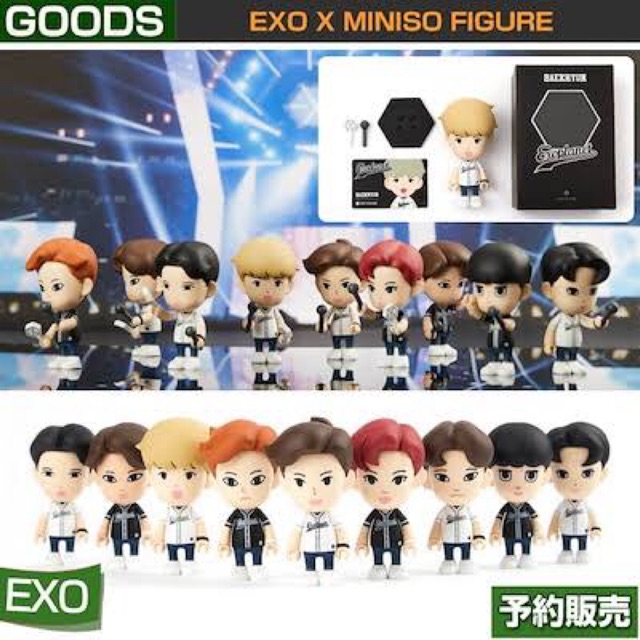 Jual exo figure | Shopee Indonesia