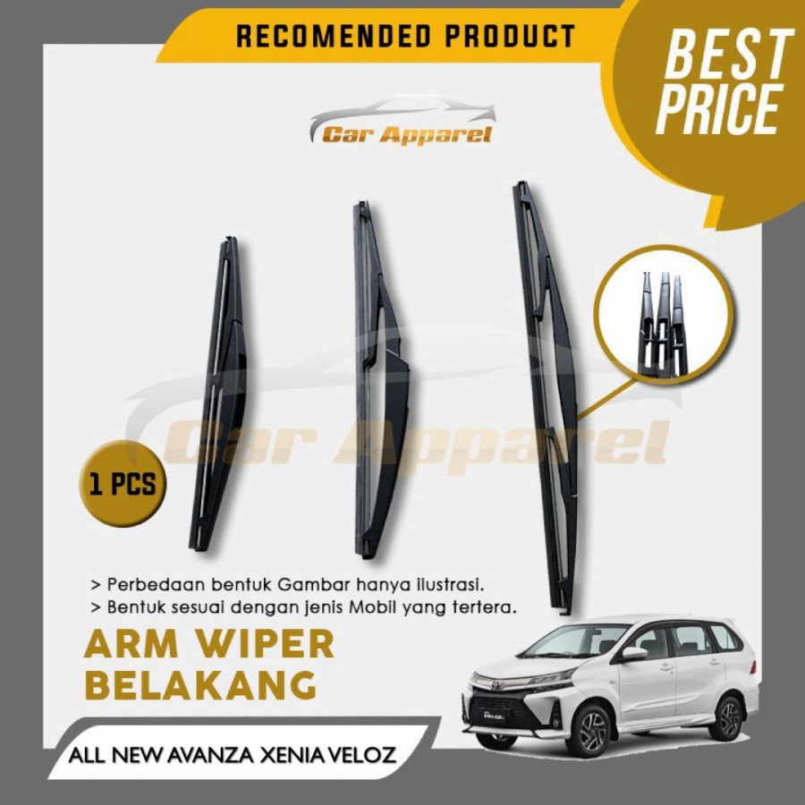 Jual Wiper Belakang Mobil ALL NEW AVANZA VELOZ XENIA 2004-2021 Rear Wiper 14 inch | Shopee Indonesia