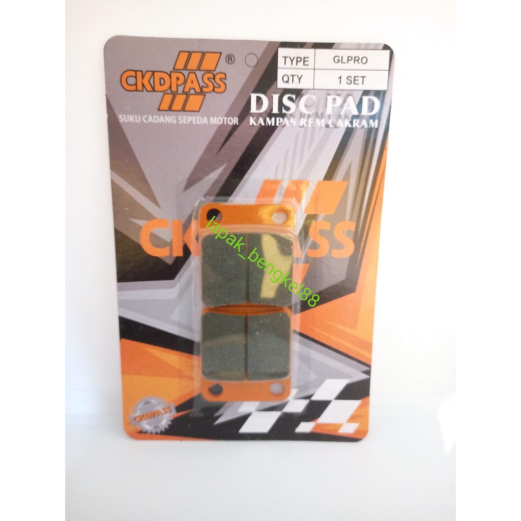 Jual kain rem cakram depan /dispect glpro | Shopee Indonesia