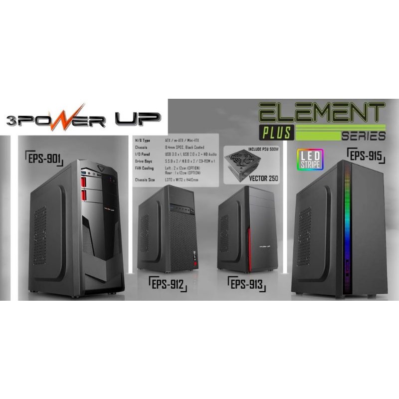 Jual CASING POWER UP SERIES ELEMENT EPS 901 / 912 /.913 + PSU 300 WATT ...