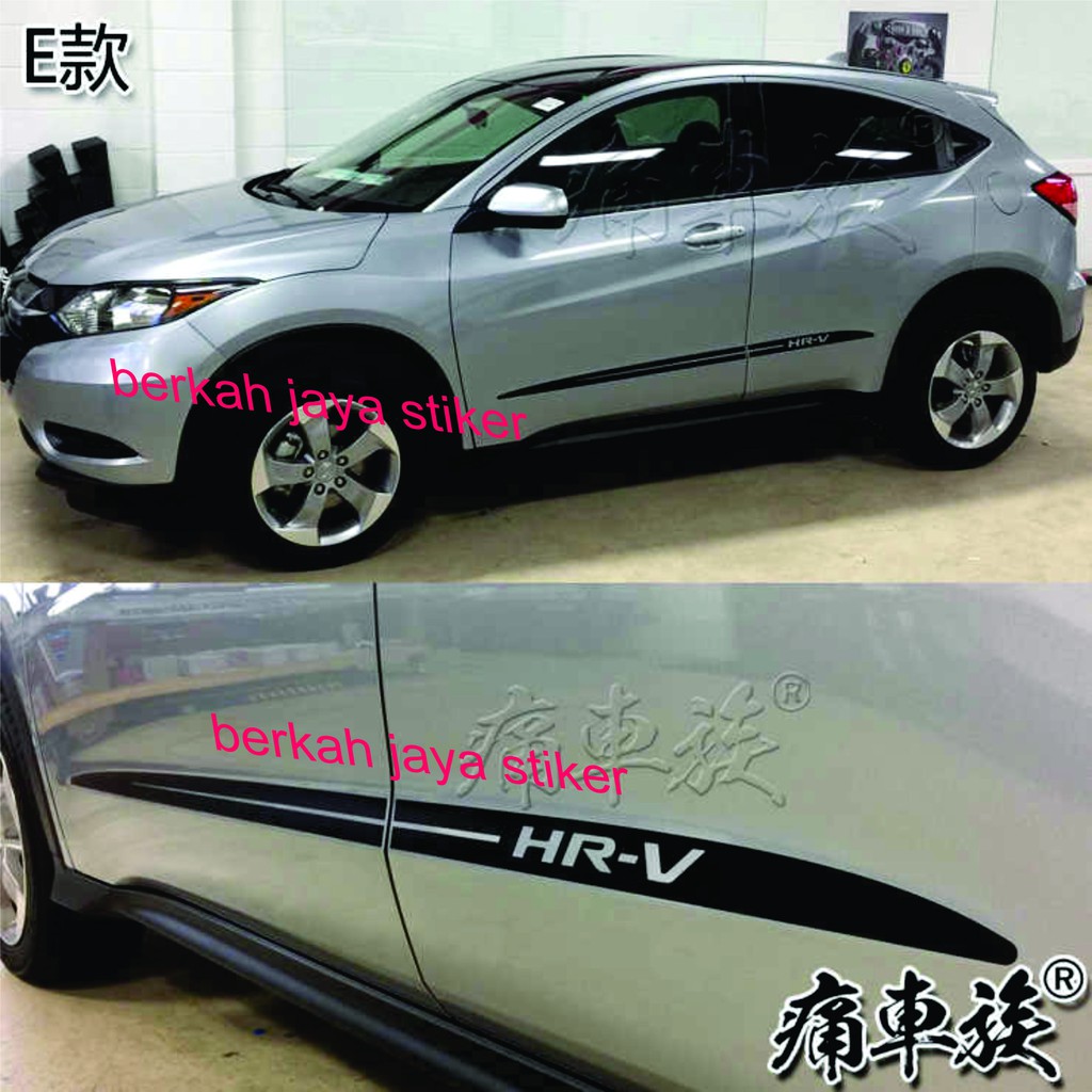 Jual Sticker stiker honda hrv list stripe decal cutting sticker crv hrv ...