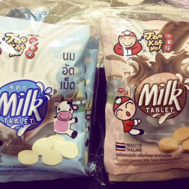 Jual Milk Tablet Permen Susu Thailand Enak | Shopee Indonesia
