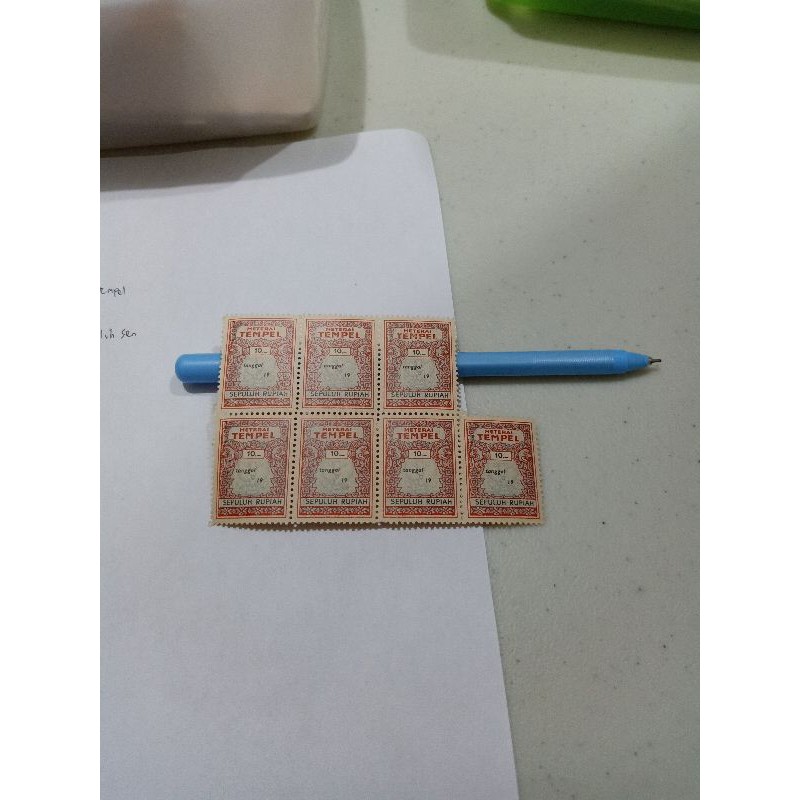 Jual Meterai Tempel Rp 10 Sepuluh Rupiah tanggal 19 (7) Perangko ...