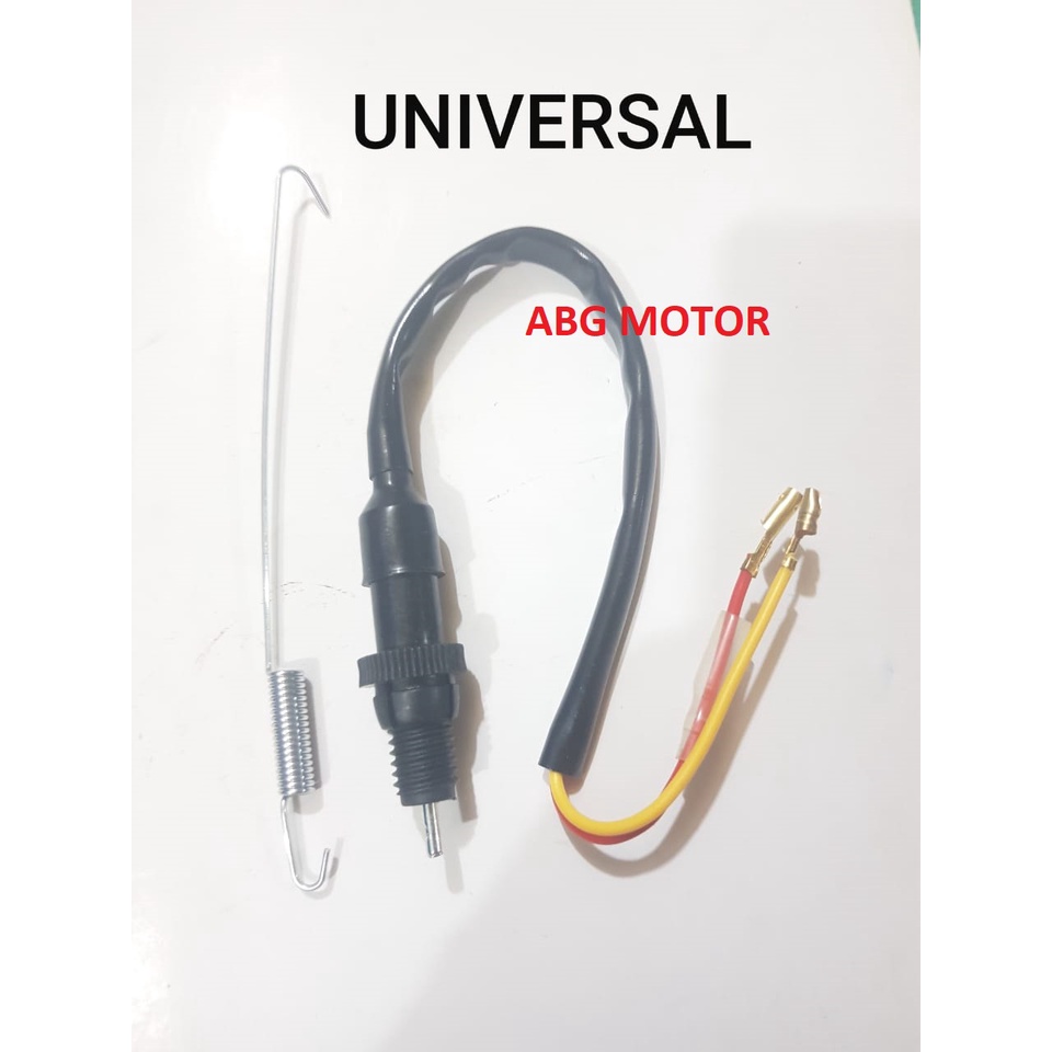 Jual SWITCH REM BELAKANG PLUS PER UNIVERSAL | Shopee Indonesia