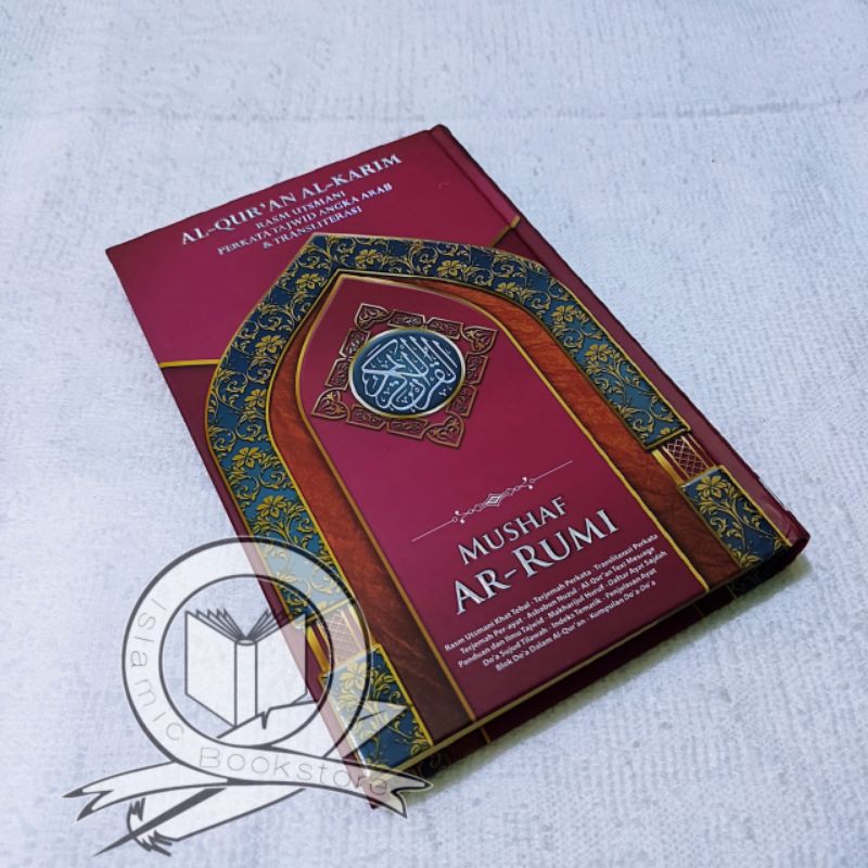 Jual Al-Qur'an perkata latin Ar-Rumi tajwid angka | Shopee Indonesia
