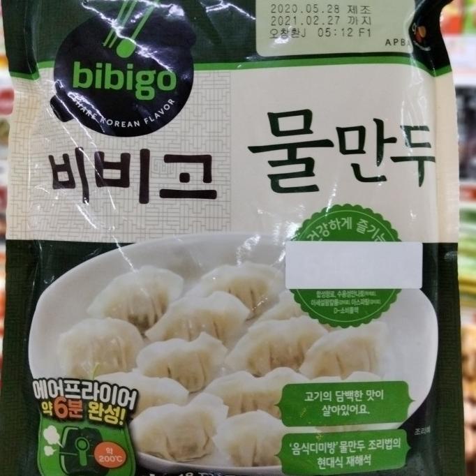 Jual Bibigo Mul Mandu/Mini Wontons 370Gr | Shopee Indonesia