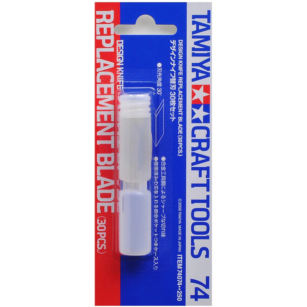 Jual Tamiya 74074 Design Knife Replacement Blade (30Pcs) - Tamiya Craft ...