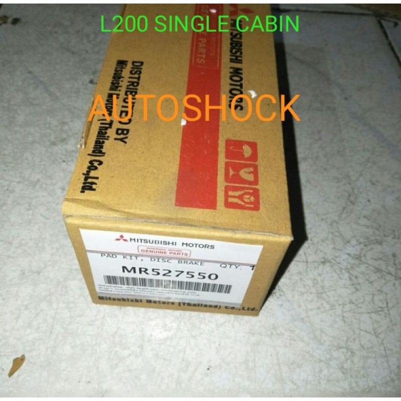 Jual BRAKE PAD KAMPAS REM DEPAN MITSUBISHI L200 SINGLE CABIN MR527550 ...