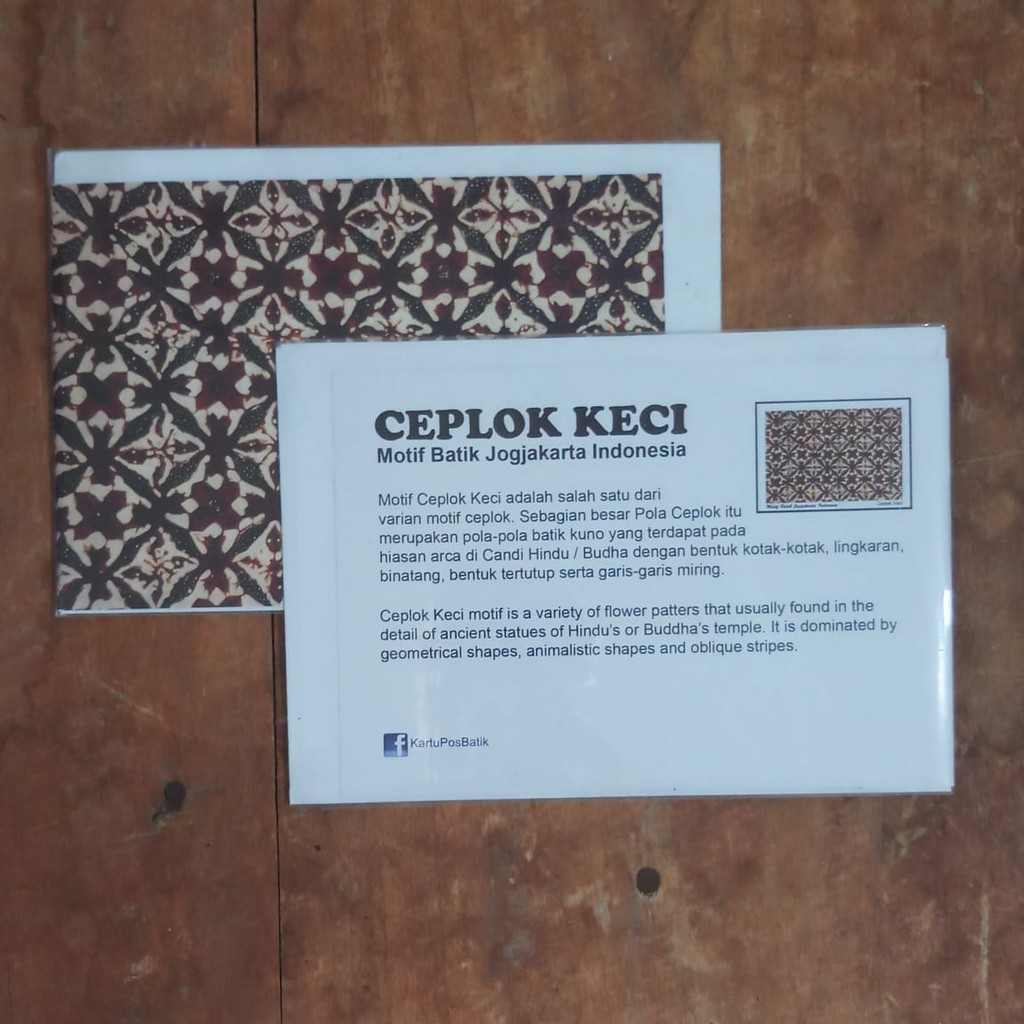 Jual KARTU UCAPAN BATIK GREETING CARD MOTIF BATIK JOGJA CEPLOK KECI ...