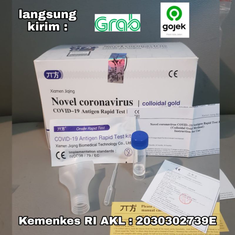 Jual Alat Test Swab Rapid Antigen Saliva ( air liur ) Novel Coronavirus ...