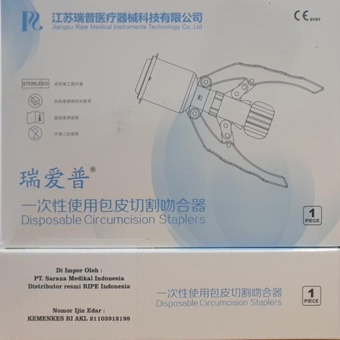 Jual ALAT SUNAT STAPLER RIPE / alat sunat modern | Shopee Indonesia