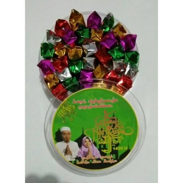 Jual Suwar Suwir Makanan khas Jember (termasuk toples, request foto ...