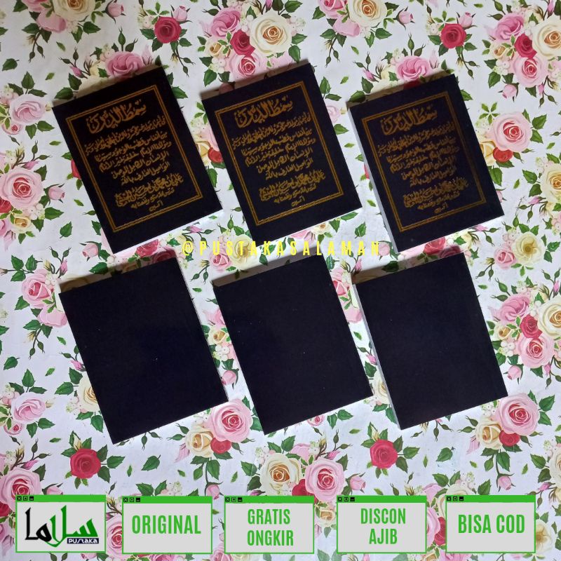 Jual Simtudduror Saku/Kitab Maulid Habsyi | Shopee Indonesia