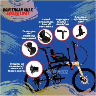 Jual Sepeda Lipat Terlengkap & Harga Terbaru Desember 2025 | Shopee ...