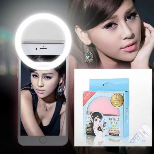 Jual Selfie Ring Light | Shopee Indonesia