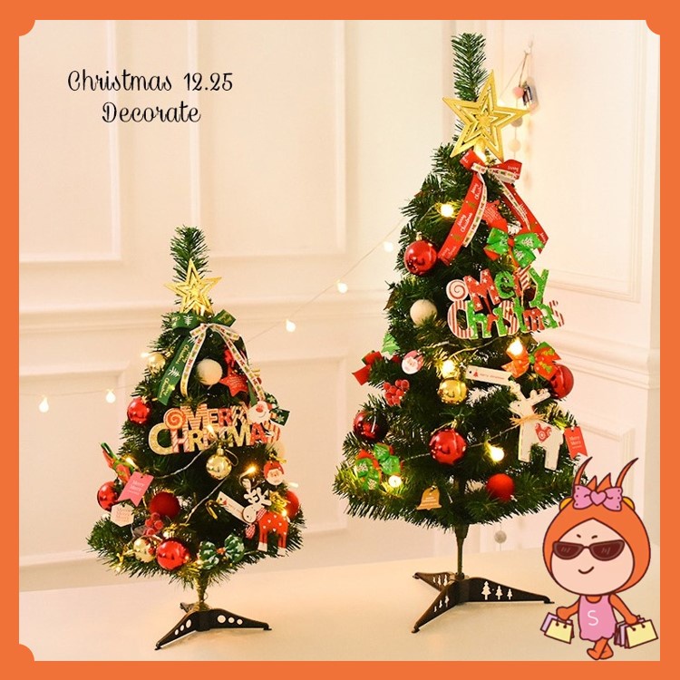 Jual Reseller Welcome – 5263 [HIASAN JUAL PISAH] Tanaman Hias Natal ...