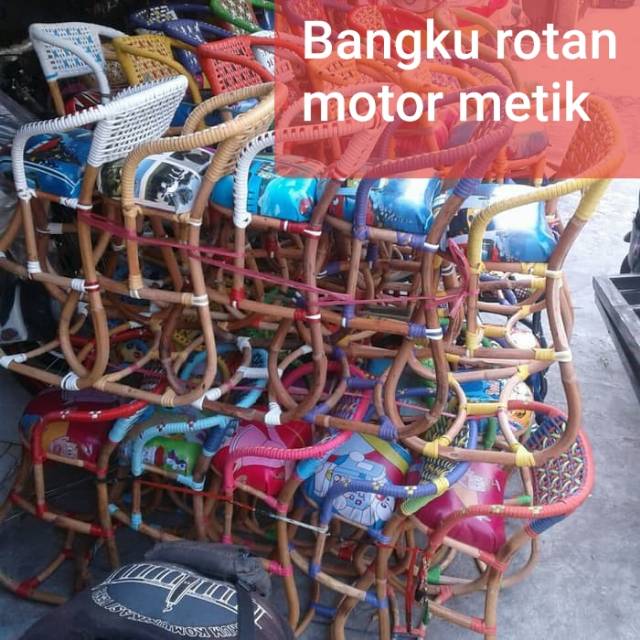 Jual Bangku Rotan Anak Duduk di Motor Matic | Shopee Indonesia