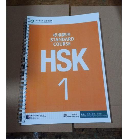 Jual Terbaru - Buku Belajar Bahasa Mandarin HSK 1 Standard Course+CD Audio ., | Shopee Indonesia