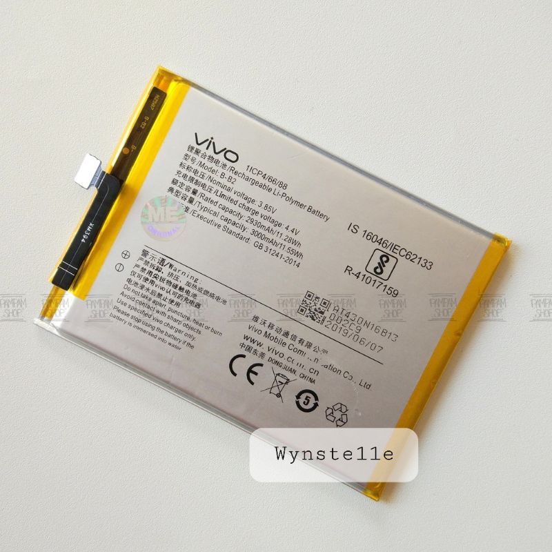 Jual VIVO Y66 - Baterai Batre Batrei Battery For VIVO Y66 BB2 ORIGINAL ...