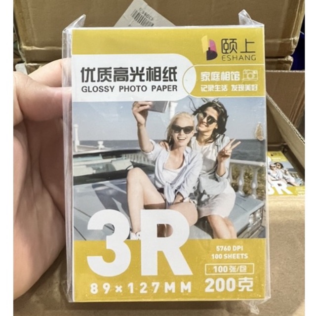 Jual Eshang 3R Glossy Photo Paper 200gsm isi 100 lembar | Shopee Indonesia