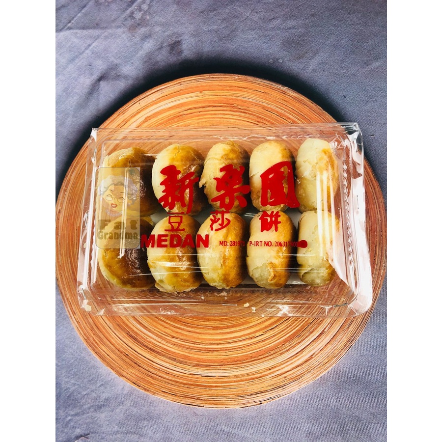 Jual Tausa Pia Kacang Hijau Pia Tausa Hitam Pia Kacang Merk Chi Khau So ...