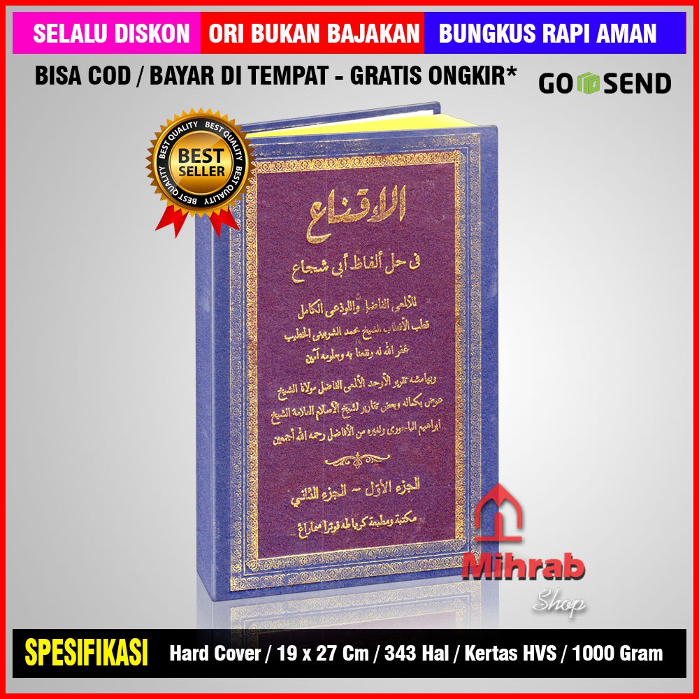 Jual Kitab Kuning - Kitab Al Iqna' fi Hali Al Fadh Abi Syuja - Hard ...