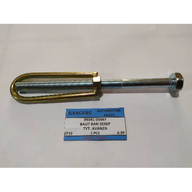 Jual Baut Ban Serep Toyota Avanza dan Xenia | Shopee Indonesia