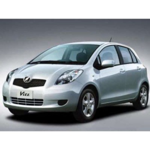 Jual Logo Vitz Emblem Logo Grill Vitz - 10 | Shopee Indonesia