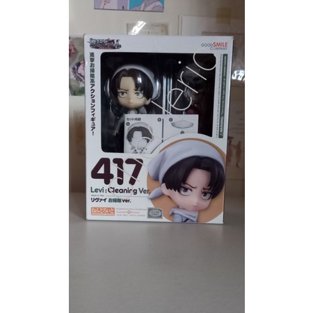 Jual Nendoroid Levi Ackerman 417 Cleaning ver. | Shopee Indonesia