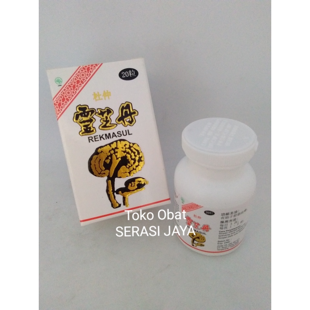 Jual REKMASUL (LIN CHEE TAN) 20 KAPSUL PEGAL LINU KESEHATAN TULANG ...