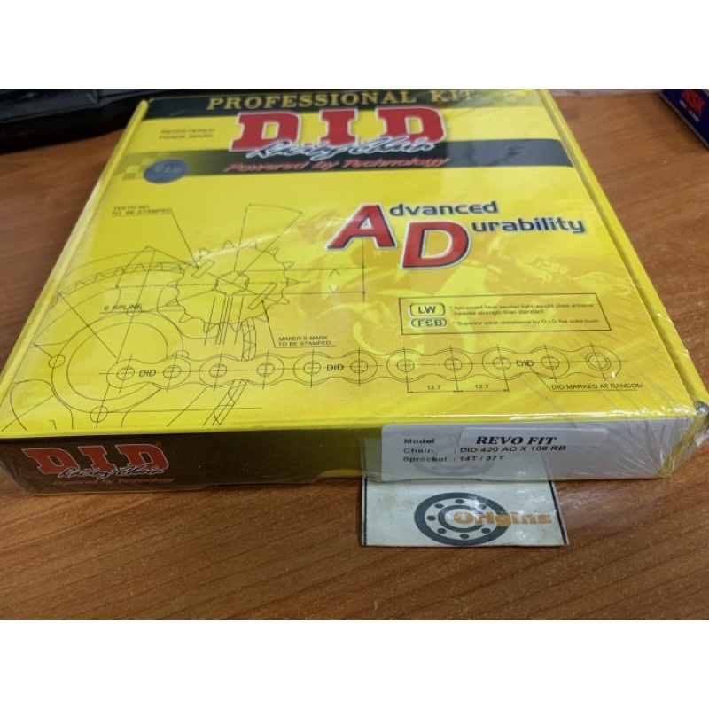 Jual GEAR SET HONDA REVO REVO FIT REVO ABSOLUTE DID ASLI THAILAND ...