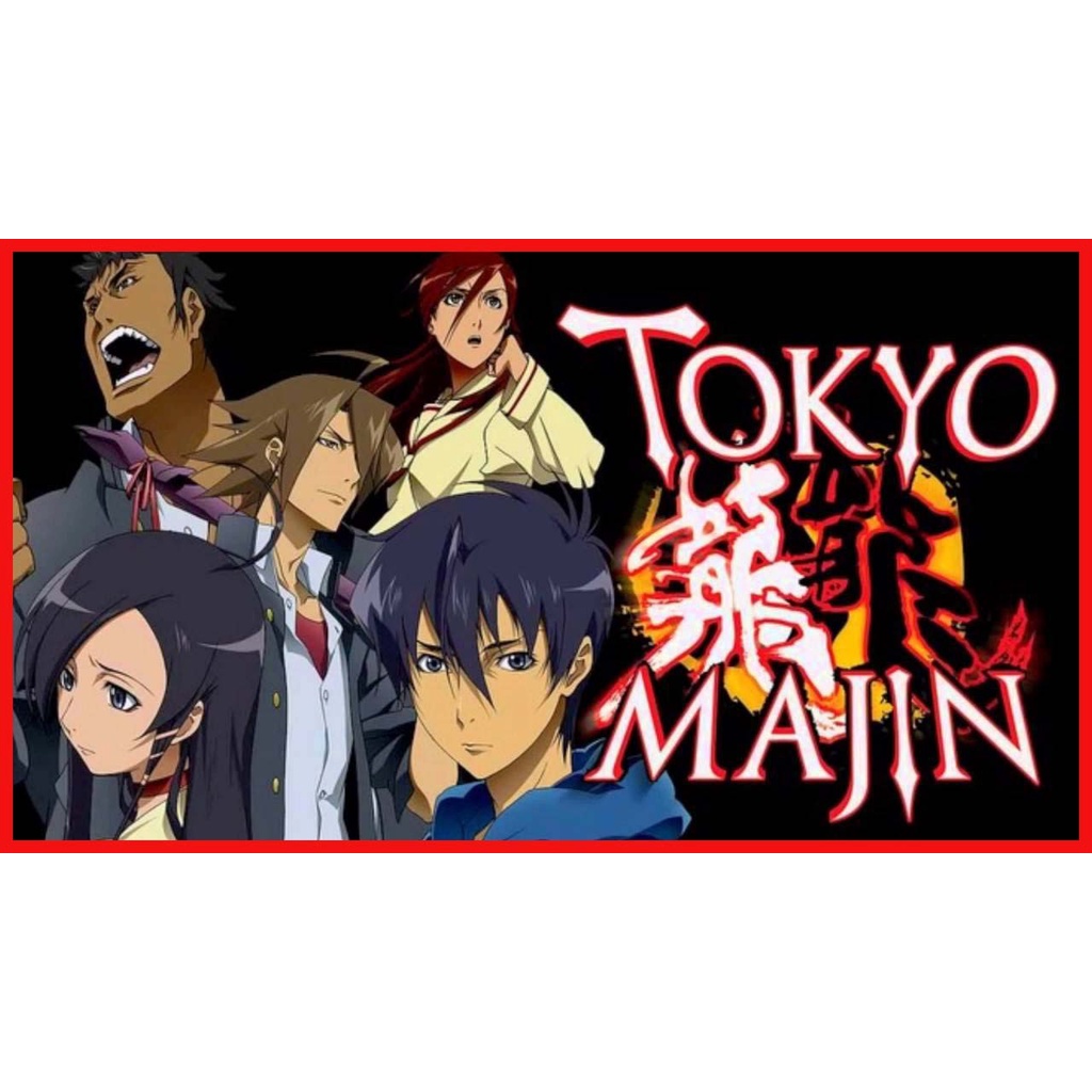 Jual Tokyo Majin | Shopee Indonesia