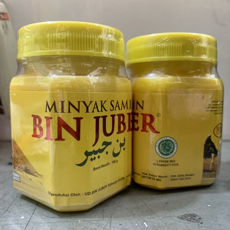Jual Bin juber 150ml minyak samin bin juber BEBAS LEMAK | Shopee Indonesia