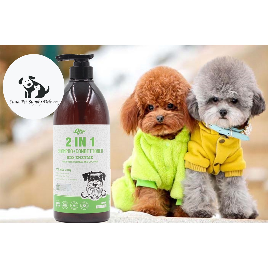 Jual Shampoo Anjing ORGO 2 in 1 Dog Shampoo & Conditioner Oatmeal ...