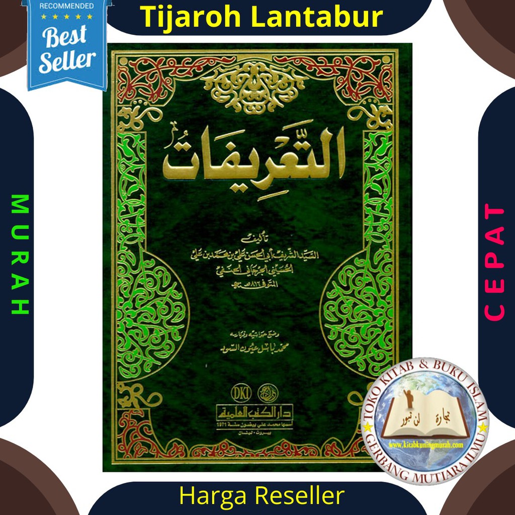 Jual Kitab At Ta rifat - At Takrifat - By Syarif Al Jurjani - Buku ...