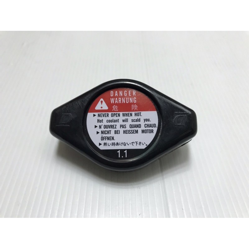 Jual Tutup Radiator Honda Jazz Brio Mobilio Brv Hrv Freed Crv Odyssey ...